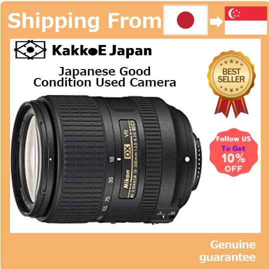 Nikon High-magnification Zoom lens AF-S DX Nikkor 18-300mm F/3.5-6.3G ...