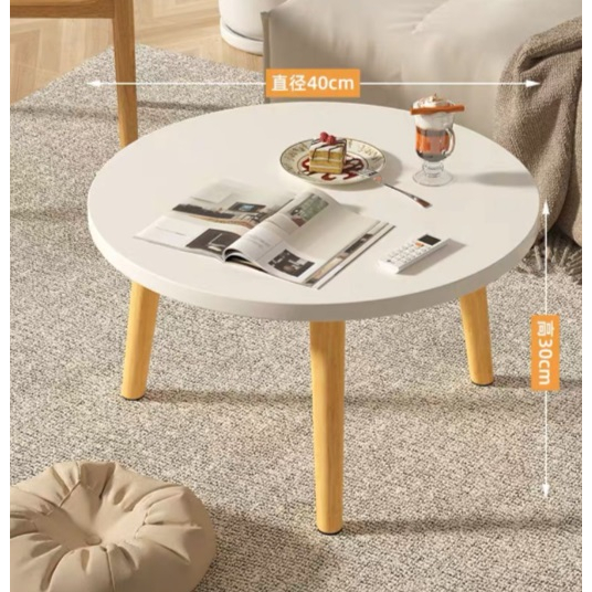Small coffee table simple desks laptop table for living room(coffe ...