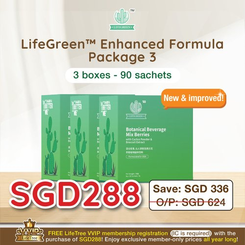 【HQ】3 Boxes of LifeGreen™️ with a brand new upgraded formula (90 ...