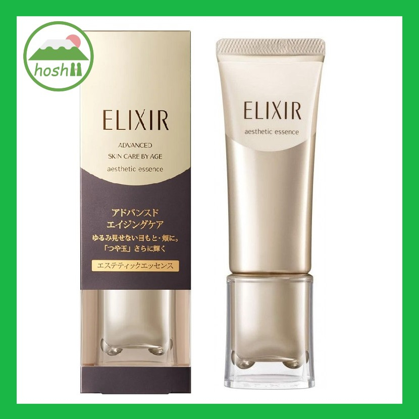 Elixir Aesthetic Essence (40g) | Shopee Singapore