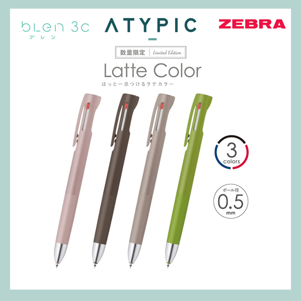 [Limited Edition] Zebra bLen 3C (Tri-Color) Latte Colour Ballpoint Pen ...
