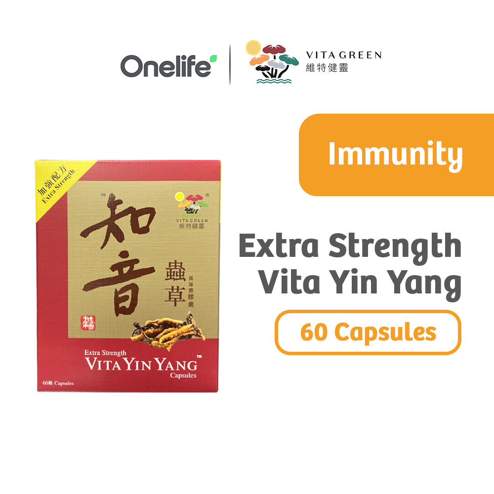 Vita Green Extra Strength Vita Yin Yang Cordyceps 60 Capsules - Tonify ...