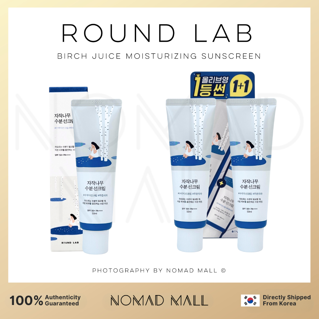 [Round Lab] RoundLab Birch Juice Moisturizing Sunscreen 50ml | Shopee ...