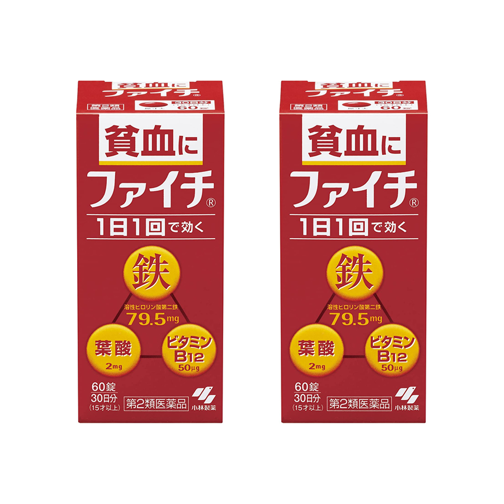Kobayashi Faichi 60 tablets 2set anemia | Shopee Singapore