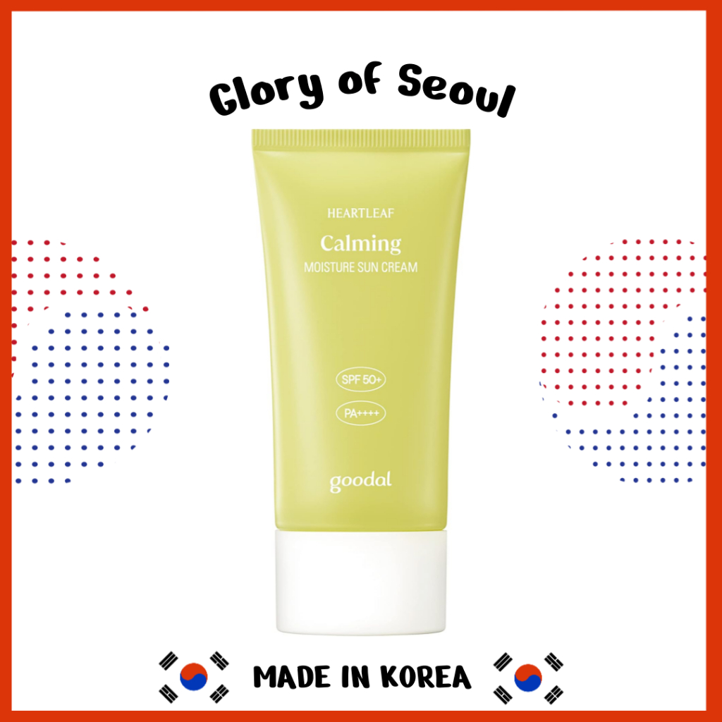 Goodal Heartleaf Calming Moisture Sun Cream SPF 50+ PA++++ 50ml ...