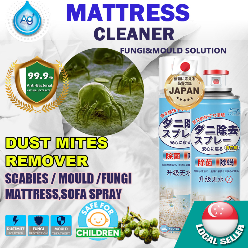 🇸🇬【SG stock】Dust Mite Remover Spray ,Mite Spray 99.9% Anti-Bacterial ...