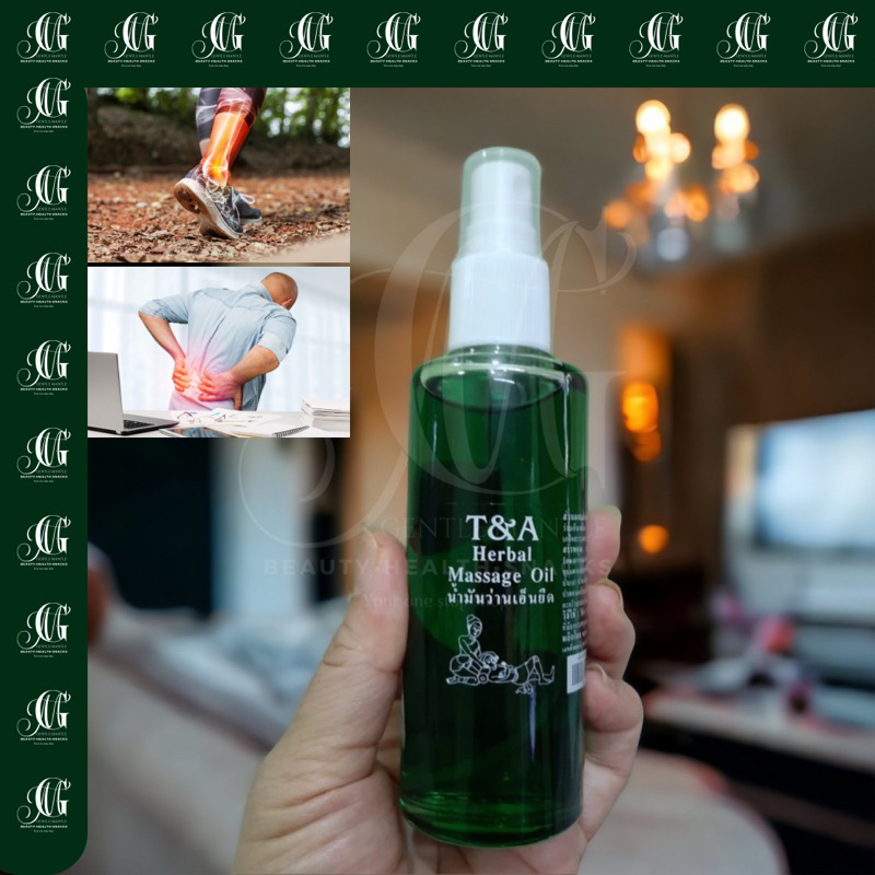 [SG INSTOCKS ] WAN EN STRETCH OIL ALOE VERA OIL MUSCLE RELIEF SPRAY ...