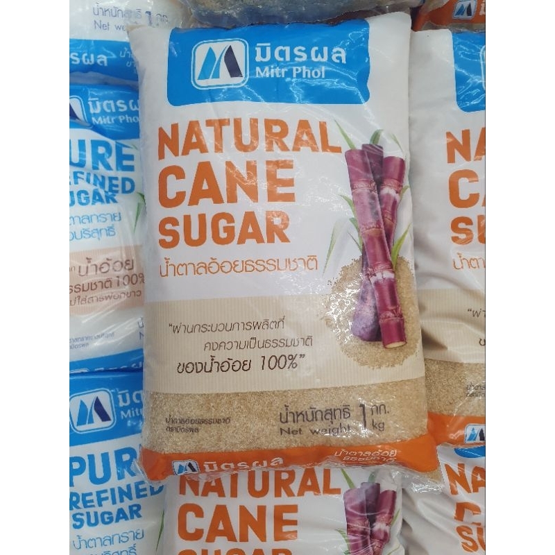 (Bundle 2,4) REFINED SUGAR 1KG SADA Natural Cane Sugar 1kg Mitr Phol ...