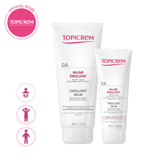 topicrem - Prices and Deals - Feb 2024 | Shopee Singapore