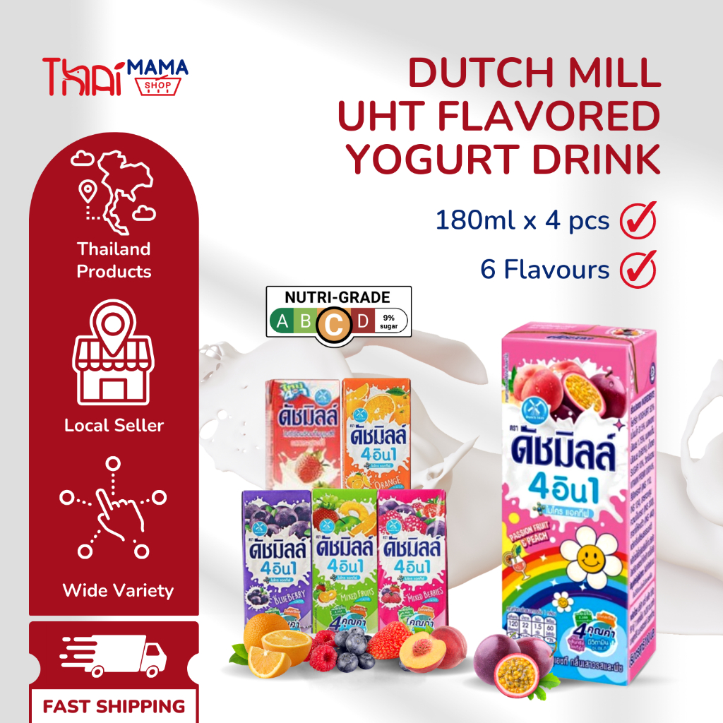 Dutch Mill UHT Yogurt Drink 180ml x4 - Halal Certified, Deliciously ...
