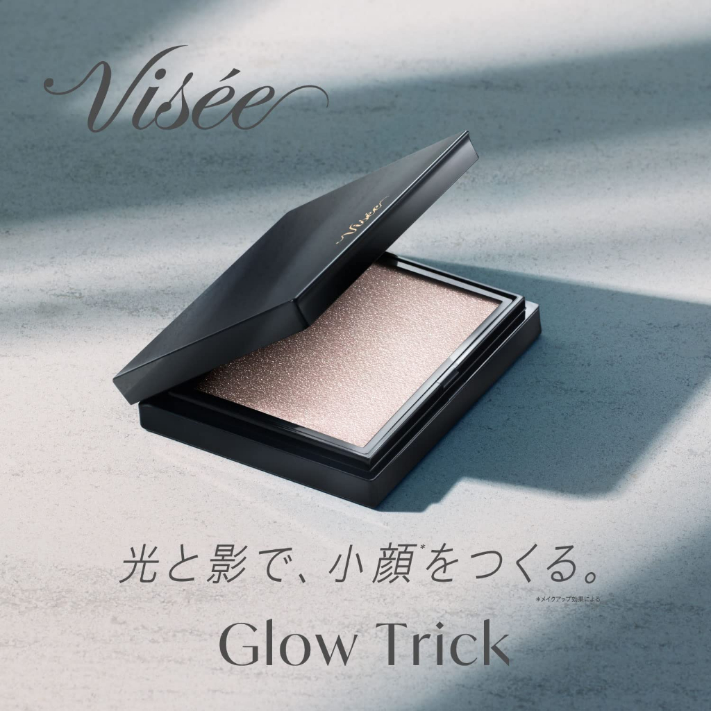 Visee Glow Trick SP001 Glow Beige 5g Highlighter Glossy Blood Color Cream Powder A creamy touch ...