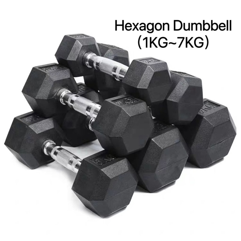 🇸🇬🔥 Ready stock 🔥 Rubber Coated Hexagon Dumbbell Hex Dumbbells (From ...