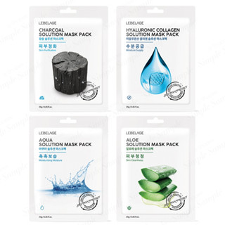 LEBELAGE in KOREA 14 types skin solution mask pack (5 sheet ) | Shopee ...