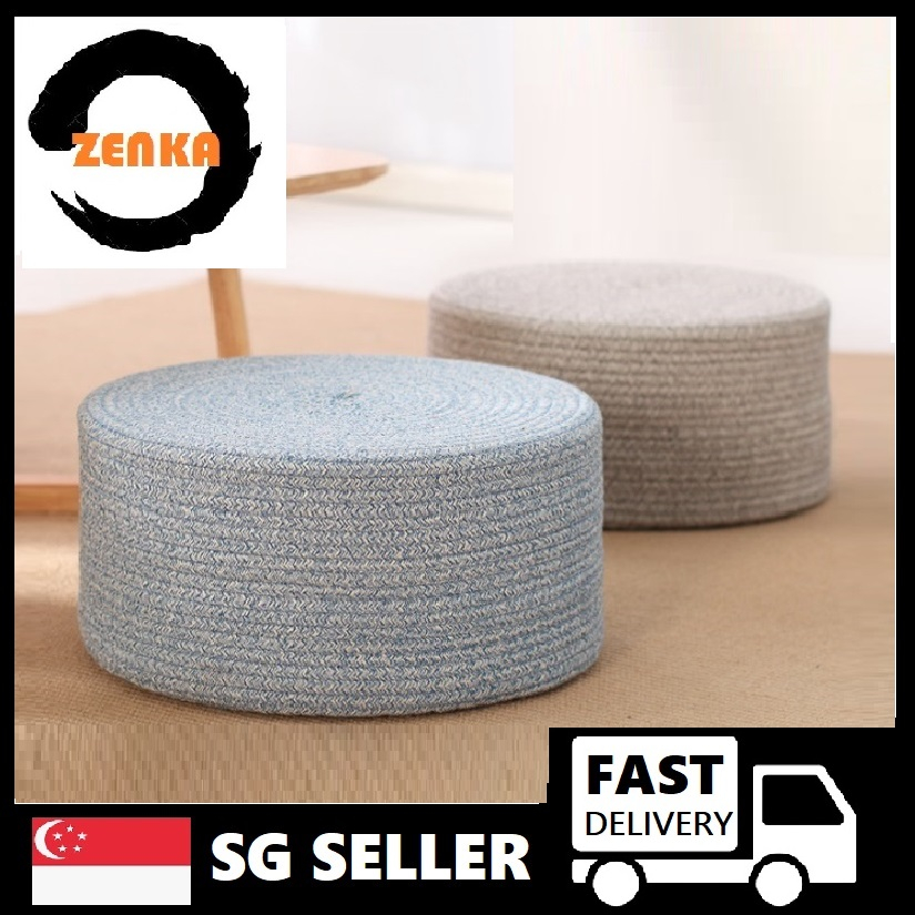 Round Seat ottoman Cushion Tatami floor Stool ( macaron ottoman ...