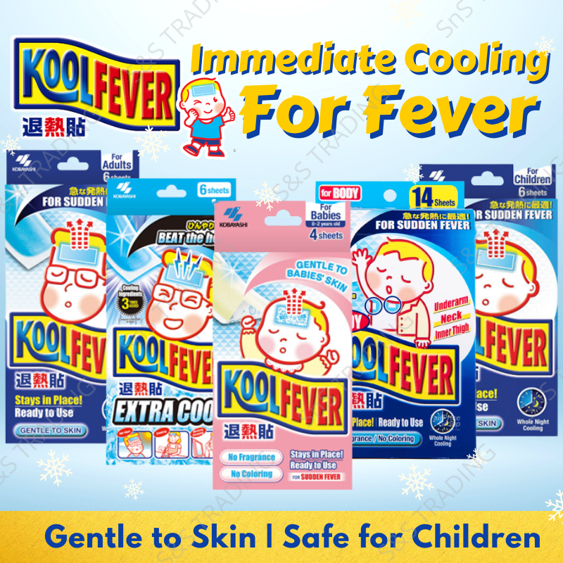 KoolFever Kool Fever Body Heat Cooling Patch Headache Baby Children ...