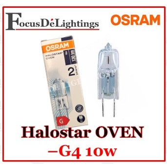OSRAM HALOSTAR OVEN G4 12v 10W HALOGEN 64418 | Shopee Singapore