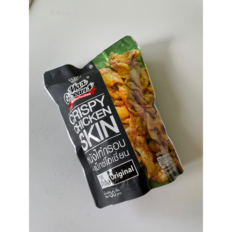 Max Ocean - Crispy Chicken Skin(Mix flavour) | Shopee Singapore