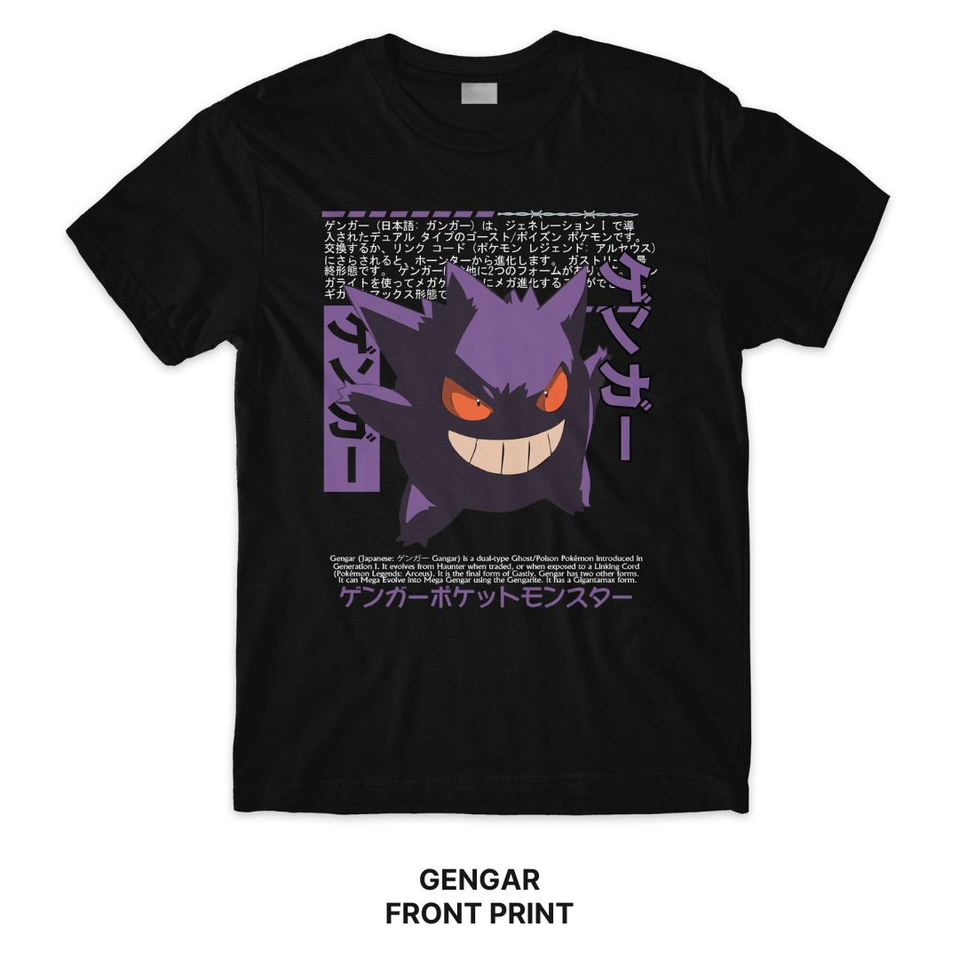 GENGAR POKÉMON Series T-shirt (Singapore 3-5 Days Delivery) Pokemon ...