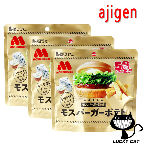 【Direct from Japan】ajigen Mos Burger Potato Teriyaki Cheese Flavor 50g ...