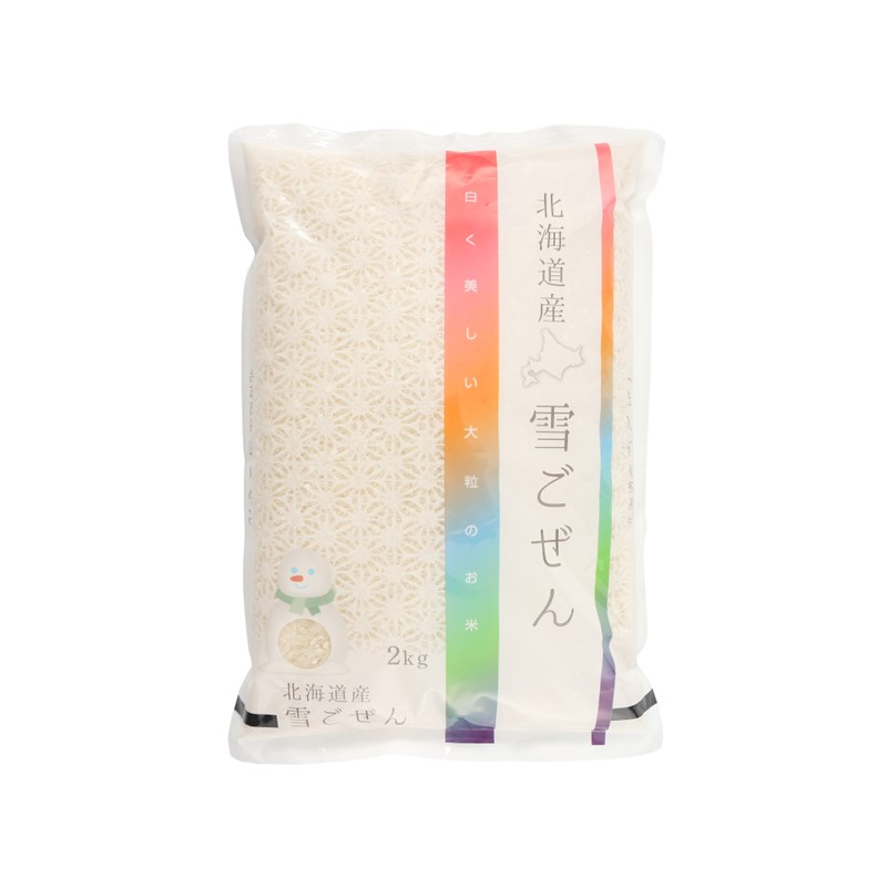 Hokkaido Yukigozen Japanese Rice (2kg) | Shopee Singapore