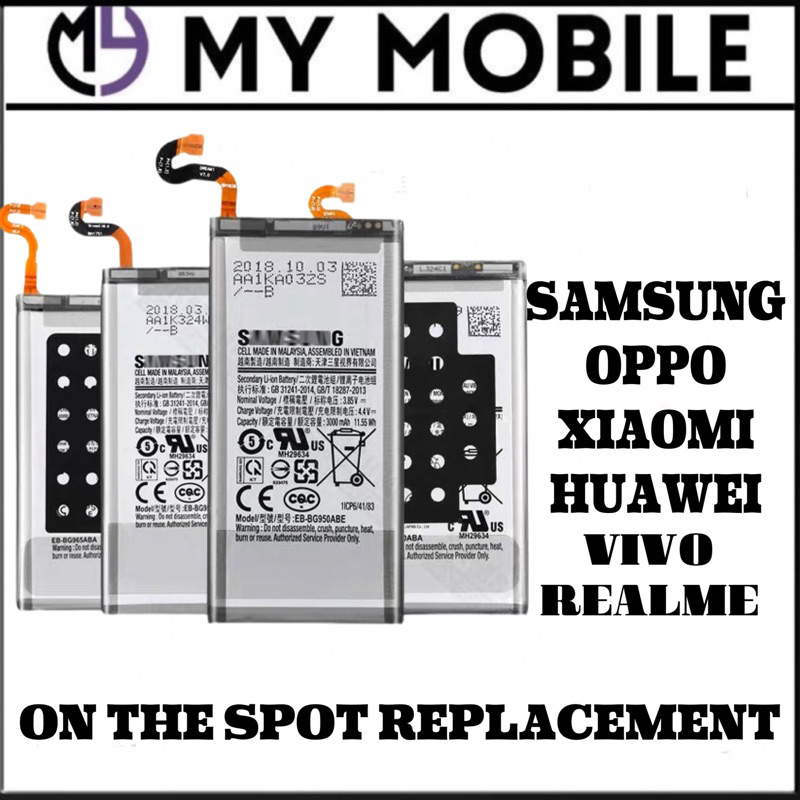 phone battery replacement service add on on the spot repair | Shopee ...