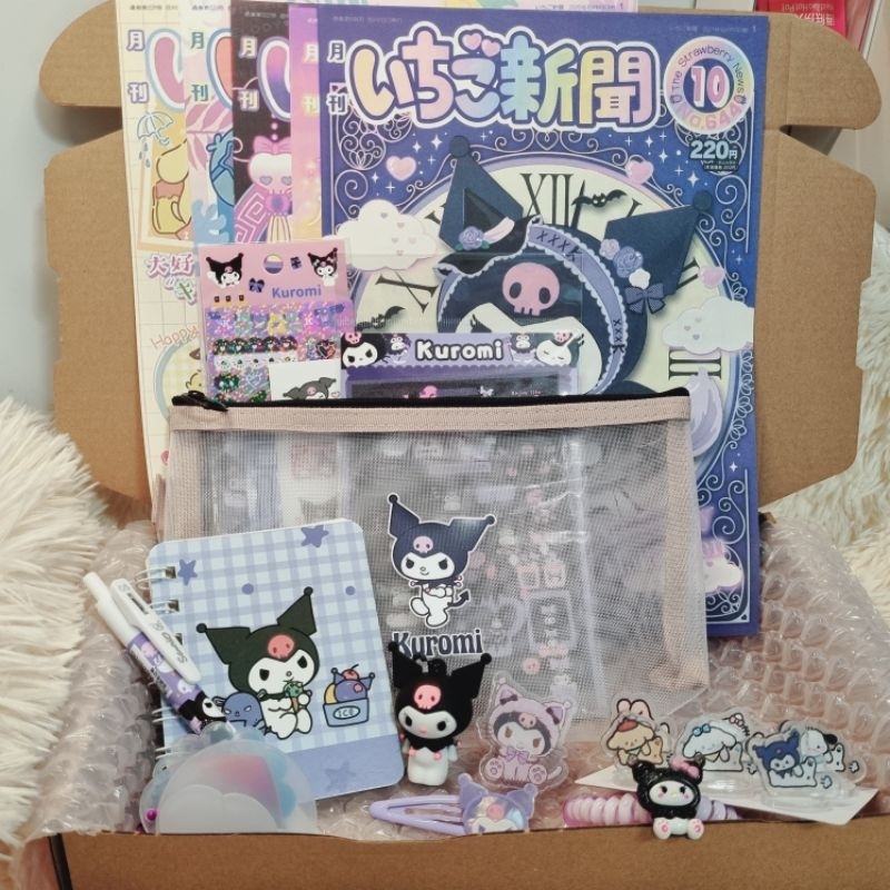 Sanrio Kuromi surprise box local stock with pencil case | Shopee Singapore