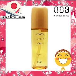 003 Number Three Murium Trifilia 120ml Leave In Treatment [Direct from ...