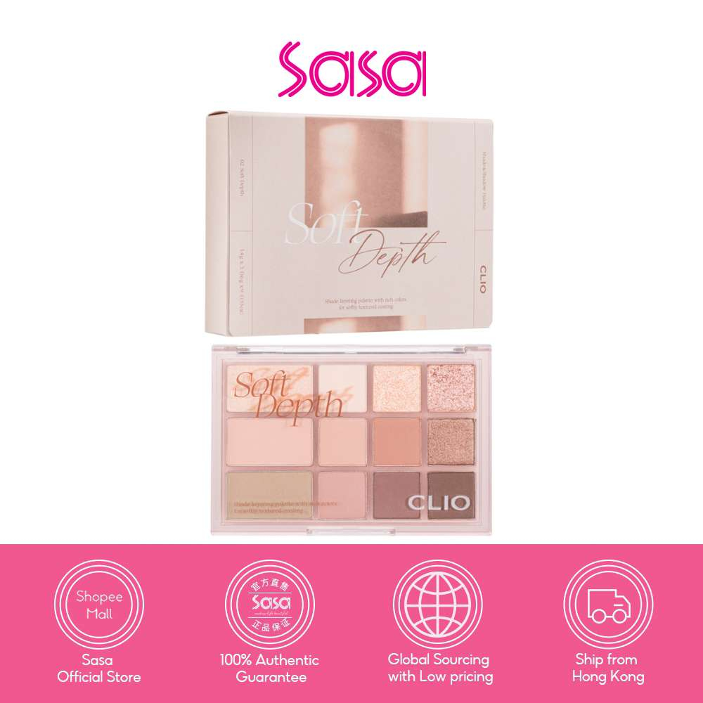 Clio Shade & Shadow Palette | Shopee Singapore