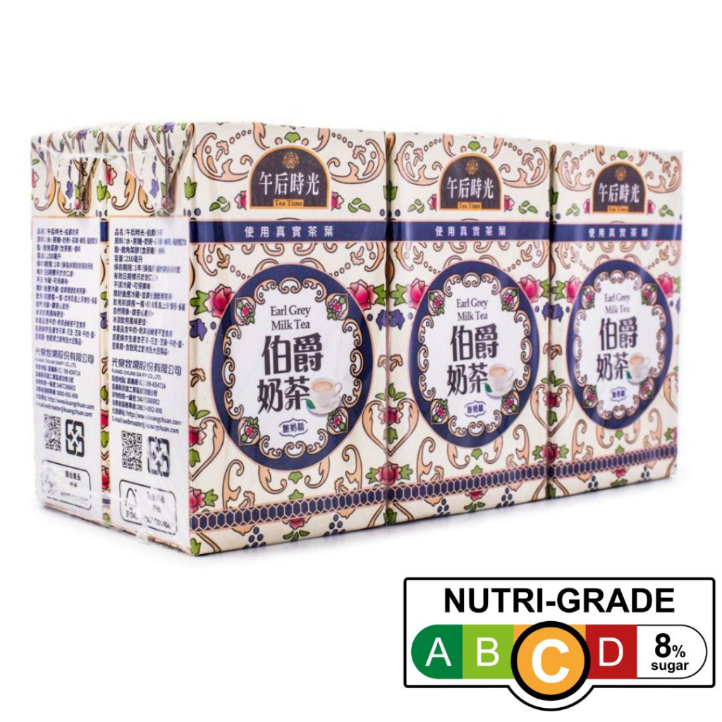 [TD] Taiwan Kuang Chuan Milk Tea, Caffee Latte, Fruit Juice (Tetra Pack ...