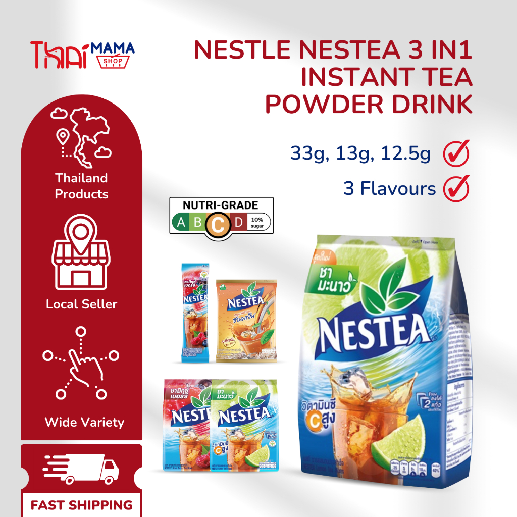 Nestle Nestea 3 in1 Instant Tea Powder Drink | Shopee Singapore