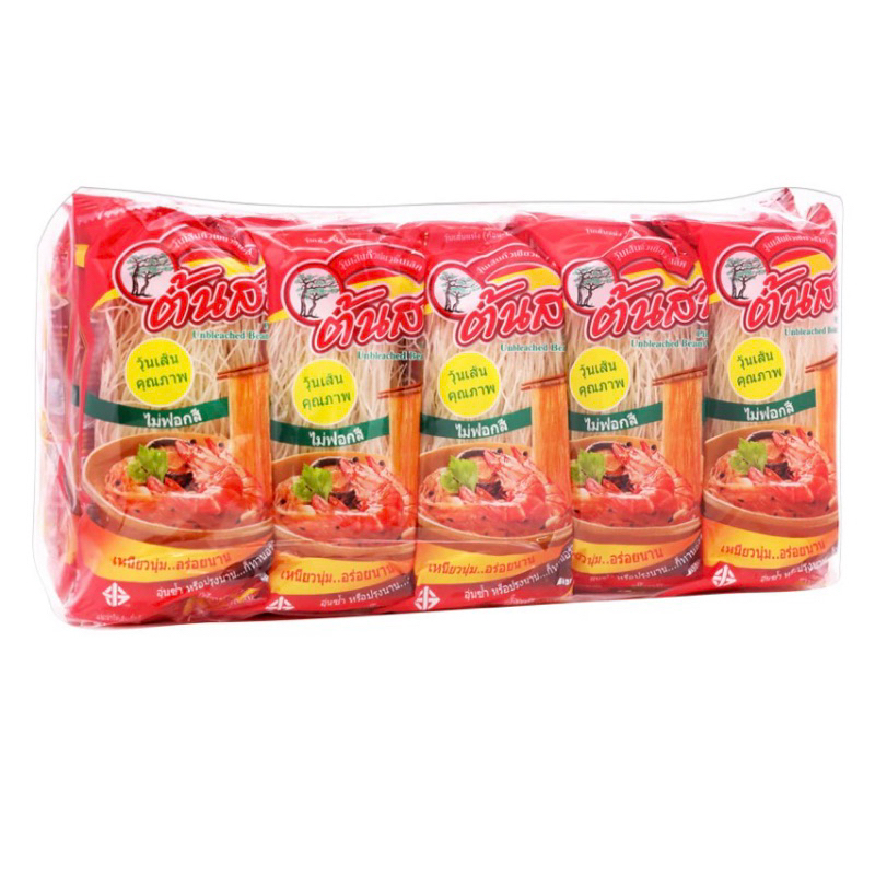 [10pack x 40g] HALAL Unbleached Pinebrand Bean Vermicelli from Thailand ...
