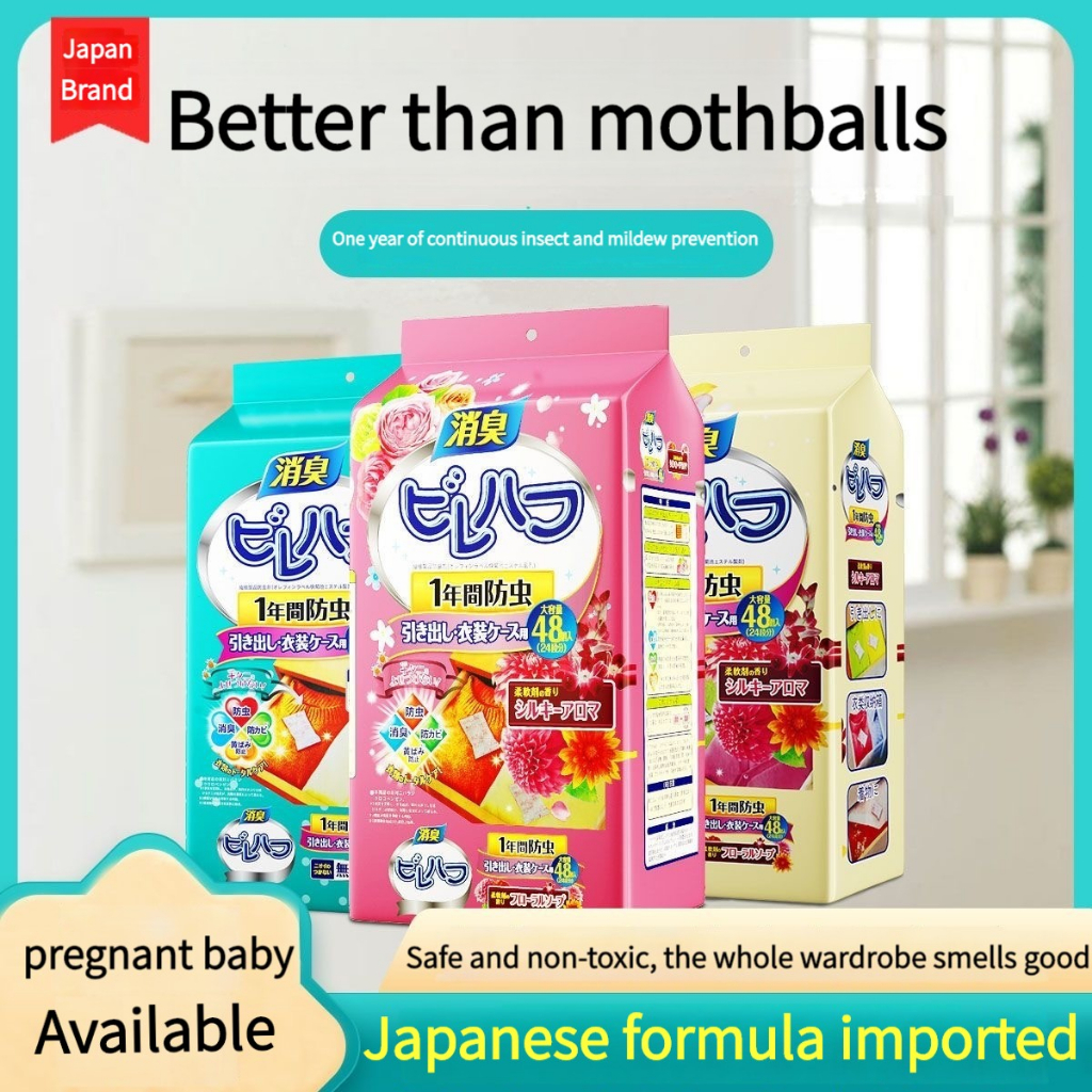 🌸🌺 [SG stock] Japan camphor balls closet insect repellent anti ...