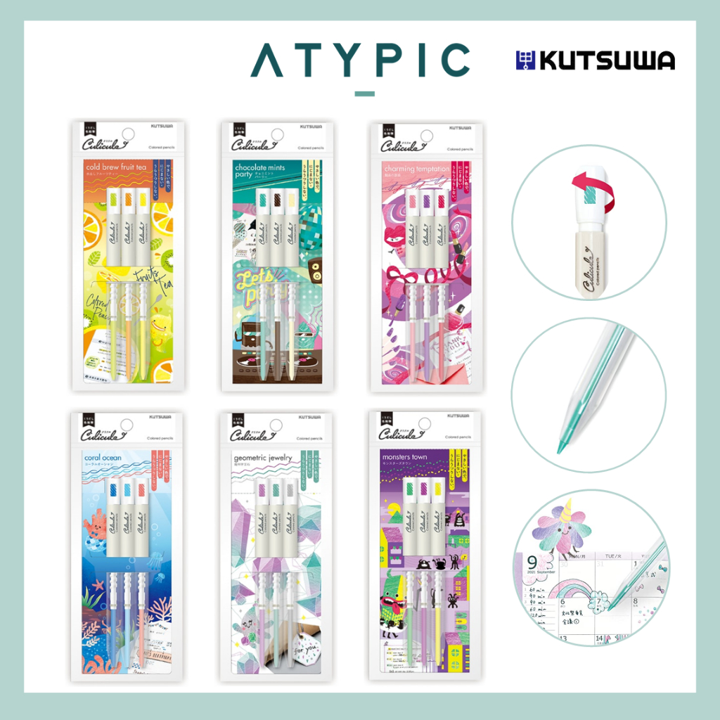 Kutsuwa Culicule HiLiNE Colour Pencil (2023) | Shopee Singapore