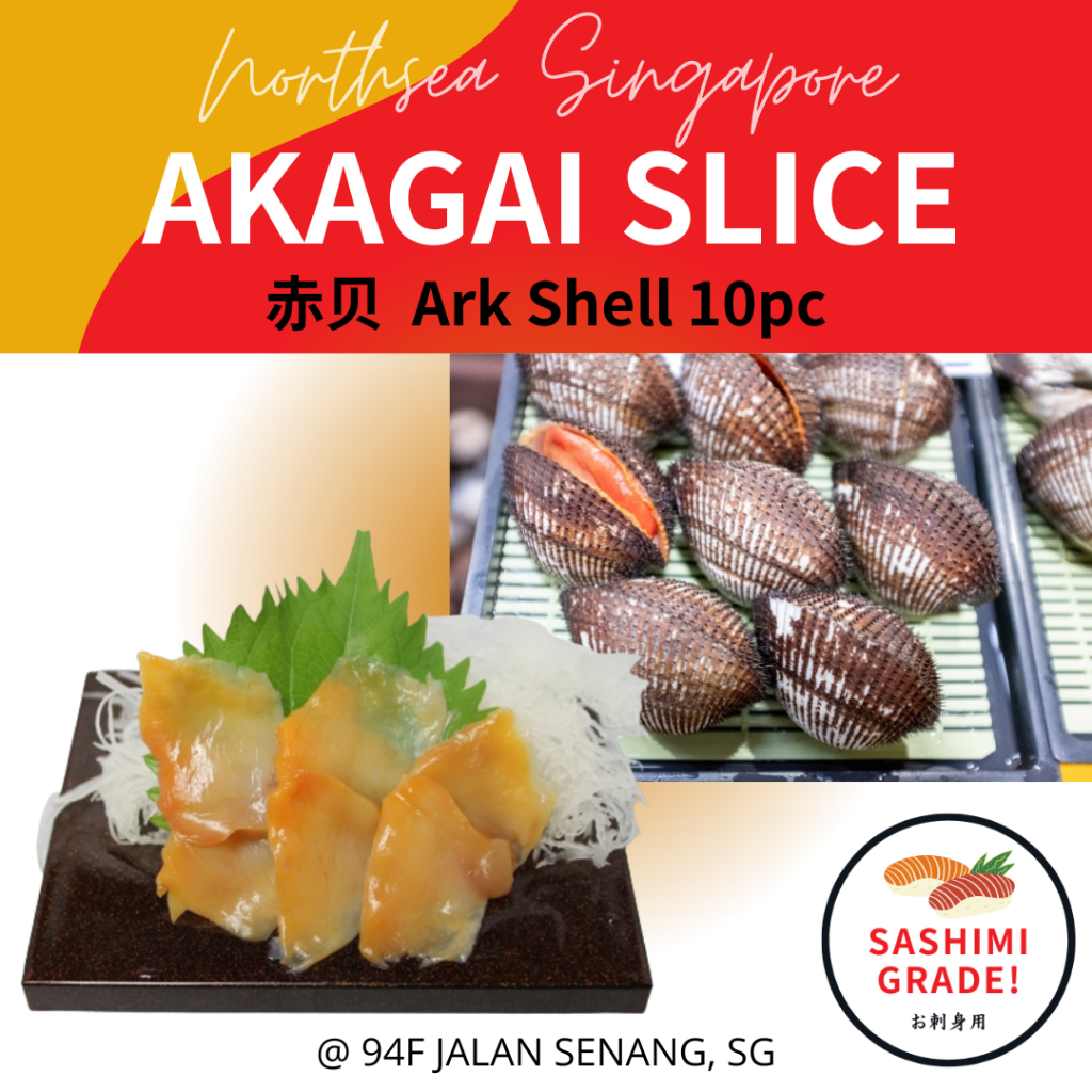 Frozen Akagai Ark Shell 10pc (Sashimi Grade) | Shopee Singapore