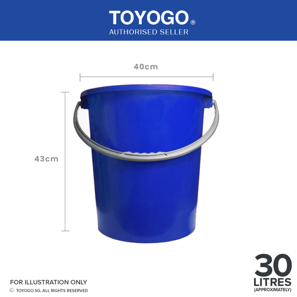 TOYOGO Large 8-Gal Pail – Multi-Purpose Plastic Bucket with Handle ...