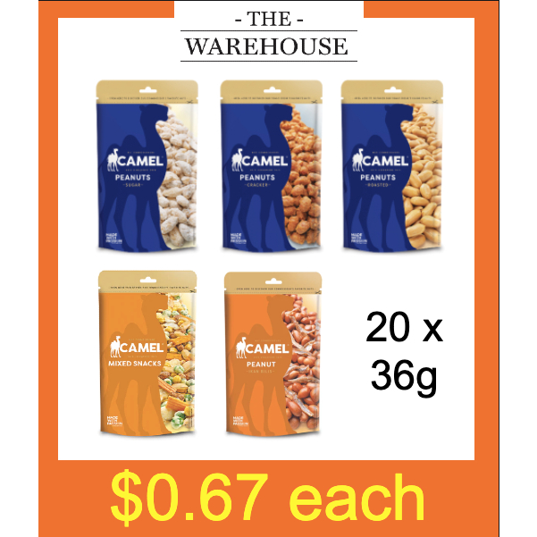 Camel Nuts 20 x 36g ( Mixed Nuts, Ikan Bilis, Sugar, Cracker, Salted ...