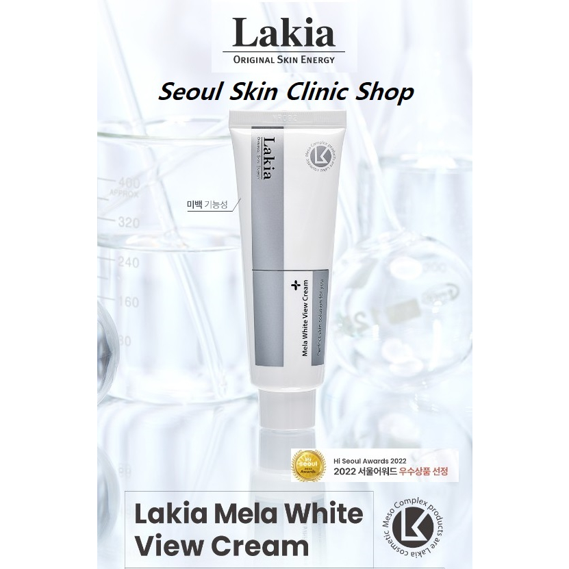 [SSC] Mela White View Cream 40ml (Tone Up Cream) | Shopee Singapore