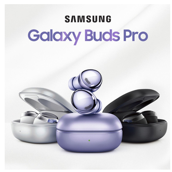 Galaxy Buds Pro SM-R190 On-Ear Headphones Earbuds | Shopee Singapore