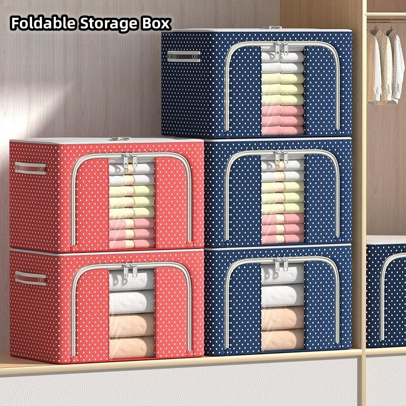 【SG Stock】24/72L/100L Extra Large Foldable Bag Foldable Basket ...