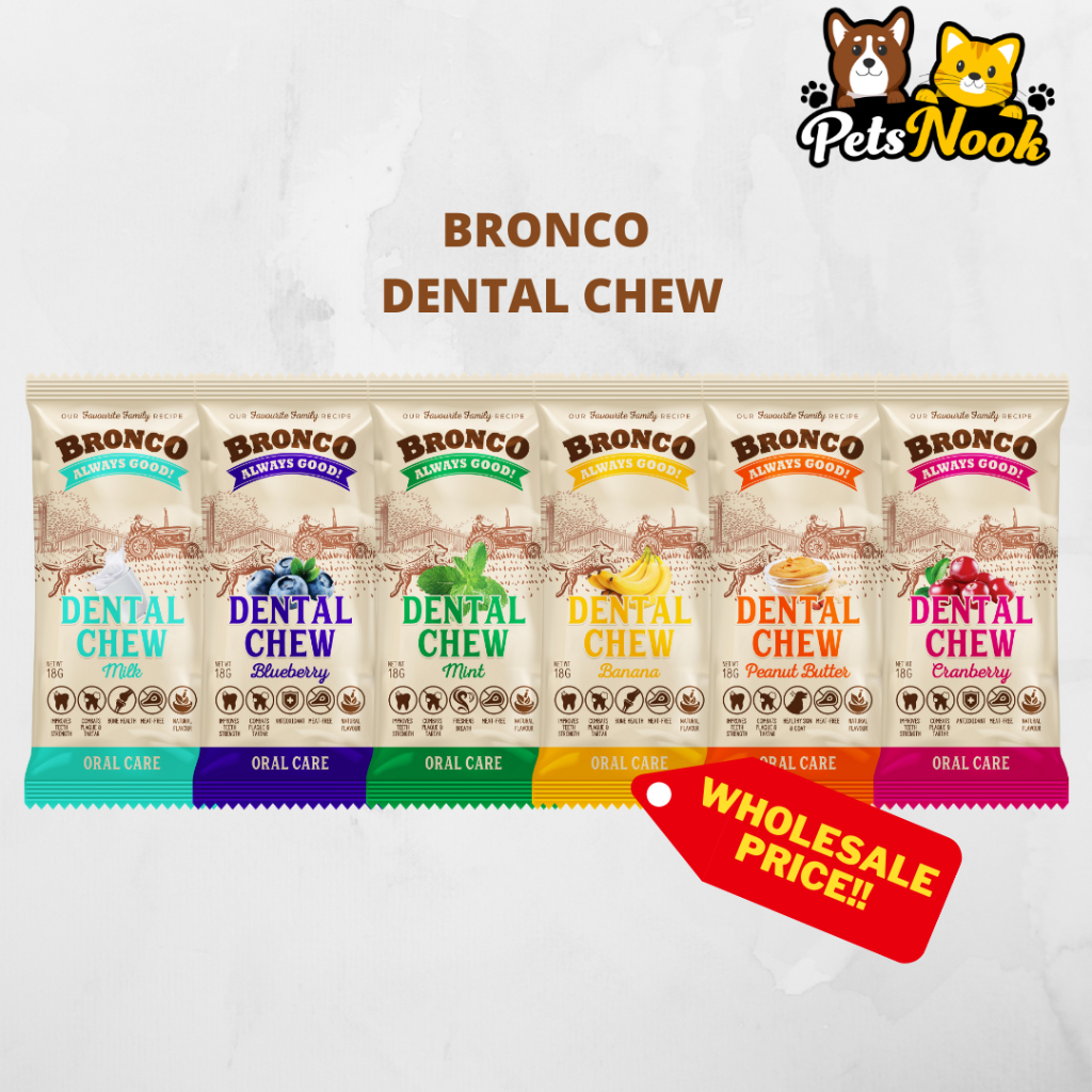 [NEW PRODUCT!] Bronco Dental Chews Wholesale Prices! (18g) | Shopee ...