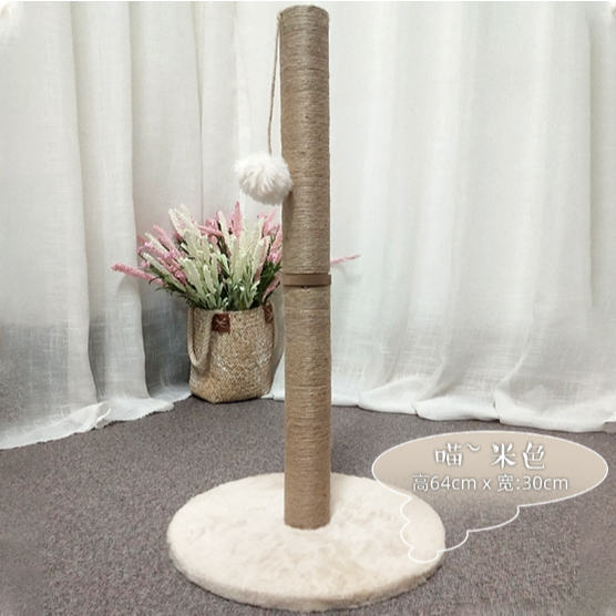 Cat scratching post cat pole cat scratcher | Shopee Singapore