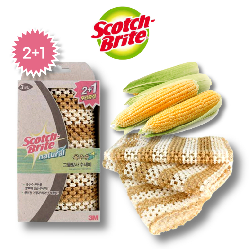 3M Scotch-Brite Natural Corn Mesh Scrubber 2+1 Set | Shopee Singapore