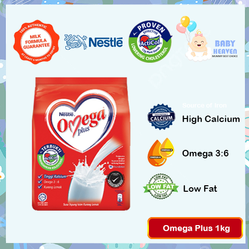 Nestle Omega Plus Milk Powder 1 KG babyheavensg | Shopee Singapore