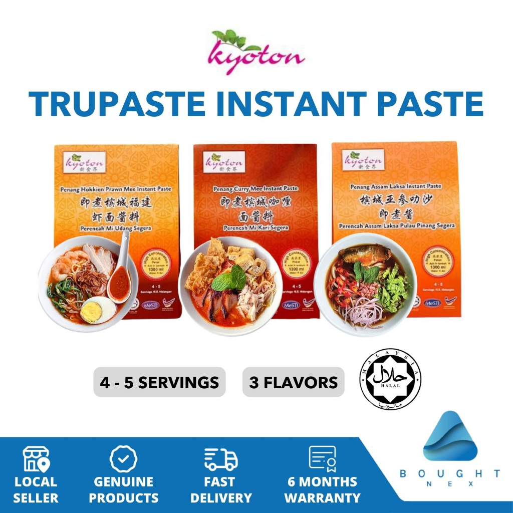 Trupaste Kyoton Penang Instant Hokkien Mee Paste Prawn Mee Curry Mee ...