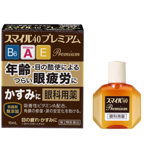 【Direct from Japan】Lion Smile 40 Premium 15mL Eye Drops B6 Vitamin A E ...