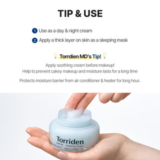 [Torriden Official] Mini Size Trial - DIVE IN Low Molecular Hyaluronic ...