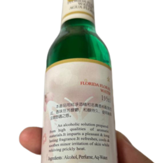 UnihomSG [ReadyStock] Florida Floral Water 195ml 花露香水 Jade Butterfly Florida Water Water Spray ...