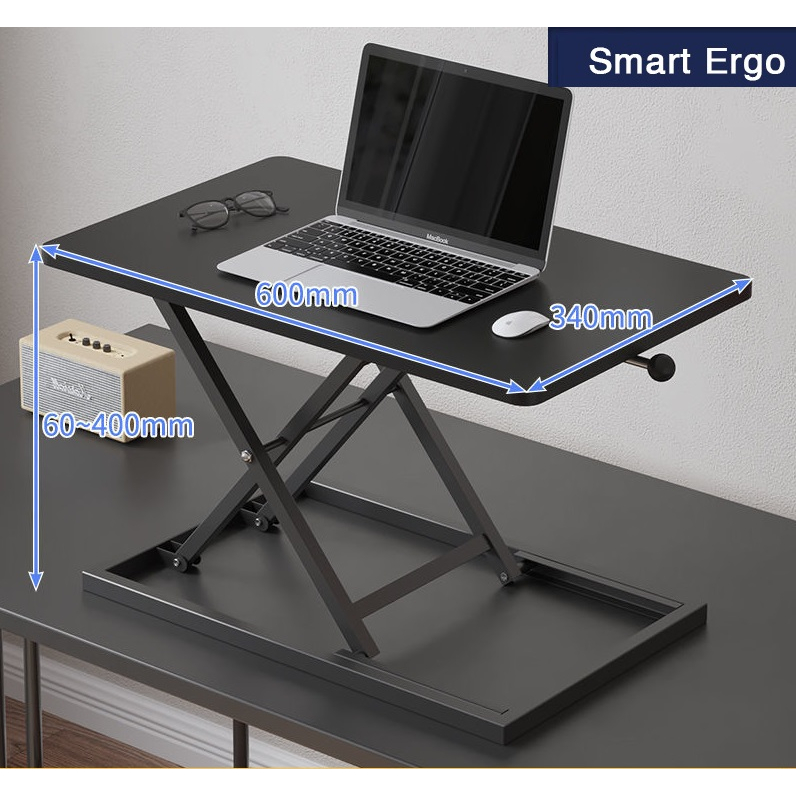 Smart Ergo Manual Desk Converter with 6 heights adjustment (Flex Basic ...