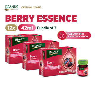 BRAND'S ® OFFICIAL STORE, Online Shop Jan 2024 | Shopee Singapore