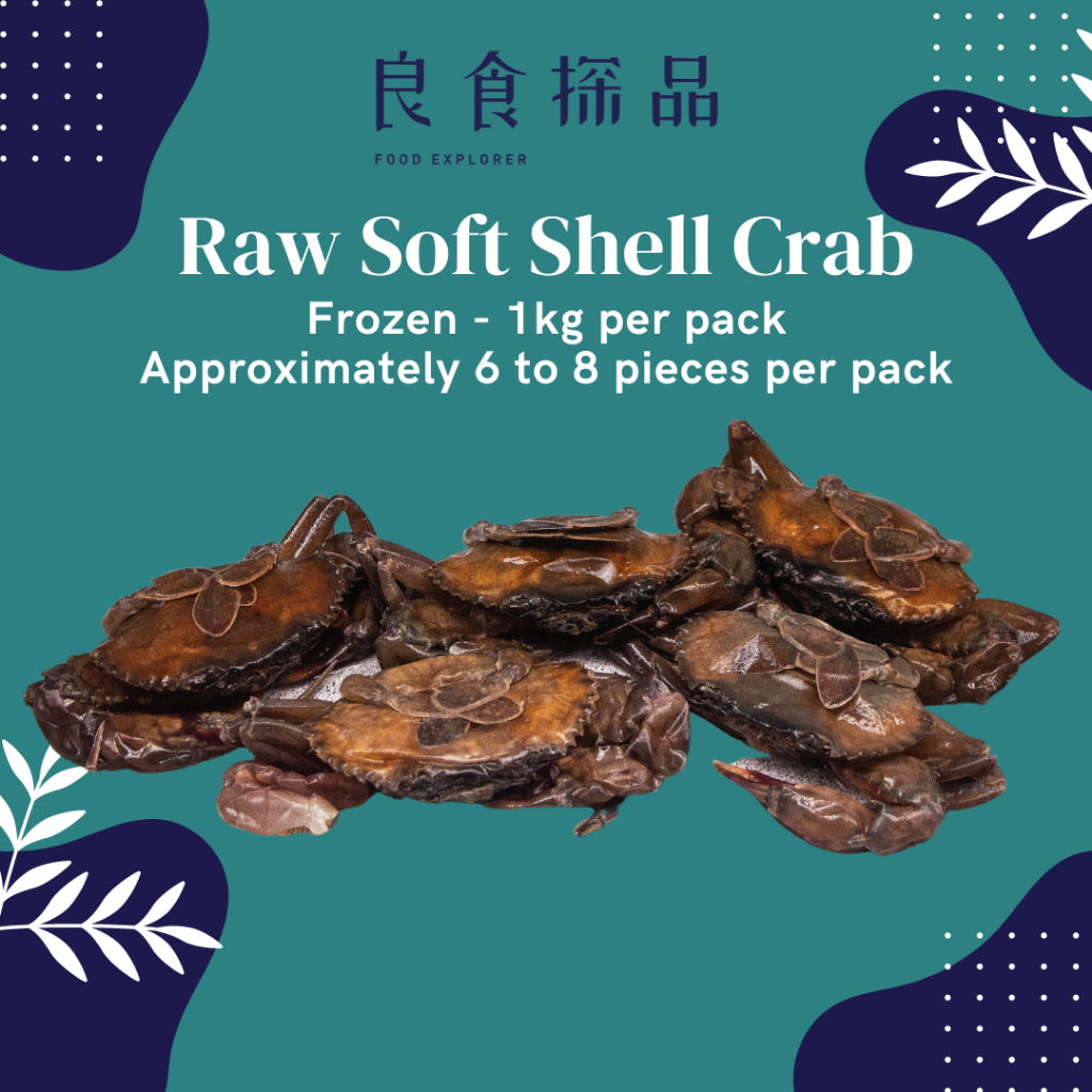 Food Explorer - Raw Soft Shell Crab | Shopee Singapore